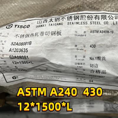 China ASTM A240 AISI 430 SUS430 10Cr17 Stainless Steel  Plate 8*1500*6000 NO.1 Surface for sale