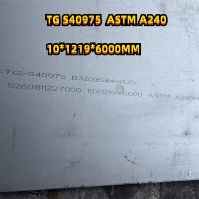 China Hot Rolled Corrosion Resistance 409Ni UNS S40975 Stainless Steel Plate 10*1500*6000mm For Automotive Systems for sale