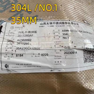 China Hot Rolled ASTM A240 AISI 304L S30403 Stainless Steel Plate 10-35mm *2000*6000mm for sale