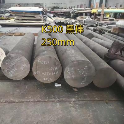 China ASTM B164 Monel K500 Alloy Round Bar Black Surface  OD 250mm  ASTM B164 Nickle Alloy Rod for sale