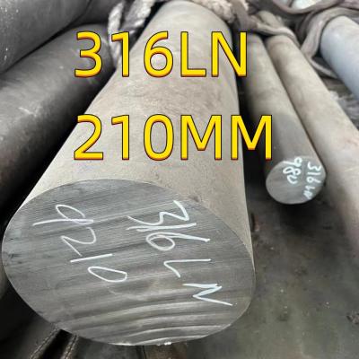 China [1.4406]  Stainless Steel  UNI EN 10088-1 X 2 CRNIMON 17 11-2 AISI 316 LN Round bar Forged Ø 75 for sale