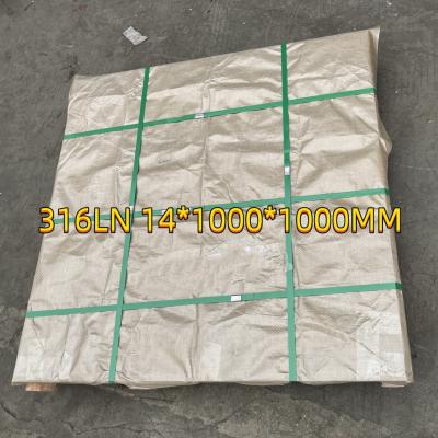 China Stainless Steel UNI EN 10088-1  X2 CRNIMON 17 11-2 [1.4406]  AISI 316 LN  Plate Hot Rolled for sale