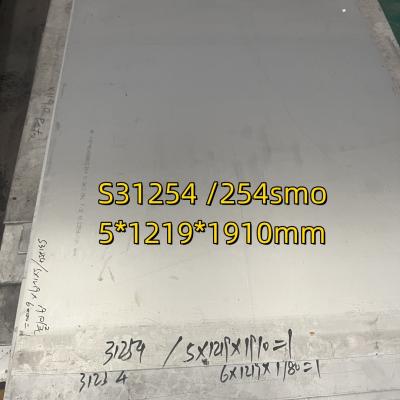 China 254SMO 1.4547 UNS S31254 Plate Metal 4 mm 6mm1219*6000mm SMO254 Material With Mill Certificate for sale