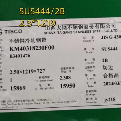 China Cold Rolled SS 444 Coil  SUS444 00Cr18Mo2 UNS S44400 Stainless Steel Strip 2B Surface for sale