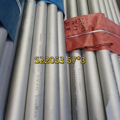 China Stainless Steel Seamless Pipe S22053  SCH 10S - 2
