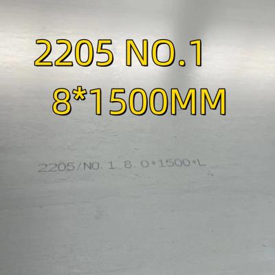 China S31803 Material 2205 Duplex Stainless Steel Plate 8*1500*6000mm NO.1 Surface for sale