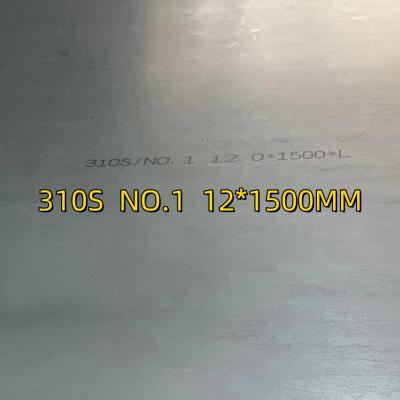 China TP310S  DIN1.4845 Hot Rolled Stainless Steel Plate SS 310S Plate NO.1 Surface 12*1500*6000mm for sale