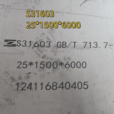 China Hot Rolled  S31603  316L Stainless Steel Plate NO.1 Surface With Laser Cutting25*1500*6000mm for sale