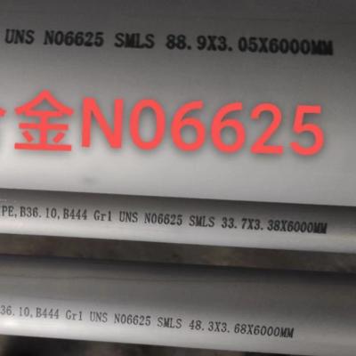 China Inconel 625 Seamless Pipe B36.10,B444 Gr UNS NO6625 SMLS 88.9X3.05X6000MM for sale