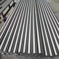 China Free Machining  SUS303 Stainless Steel Round Bar DIA 12mm Cold Drawn  303 Round Bar for sale