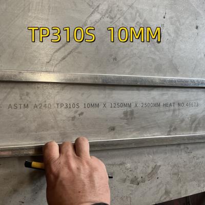 China AISI 310 / 1.4841 Quality Stainless Steel 1500*6000*4mm 1.4845 2520 SS Plate for sale