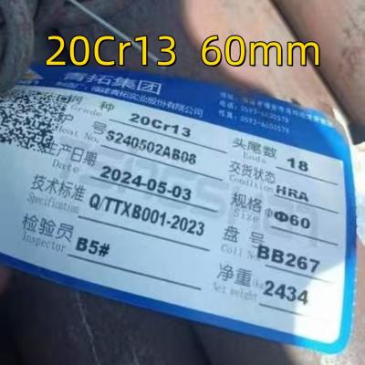 China 20Cr13 AISI 420 Stainless Steel Round Rod  Hot Rolled OD  60mm 1.4021 Martensitic Stainless Steel for sale