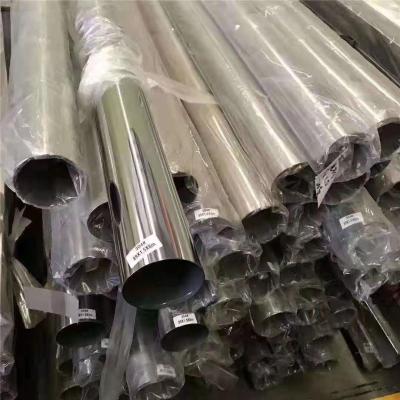 China 201 Hairline 201 SS Welded Pipe For Decoration  201 Stainless Steel Welded Pipe HL Surface for sale