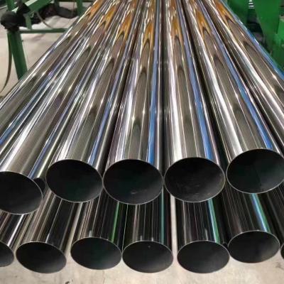China Mirror Polished Sanitary Stainless Steel Tube SUS 316L Stainless Steel Mirror Tube 51**6000mm for sale
