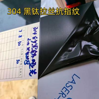 China 304 Black Hairline 1.0*1219*3048mm Ti-Black Colored Stainless Steel Sheet For  Decoration for sale