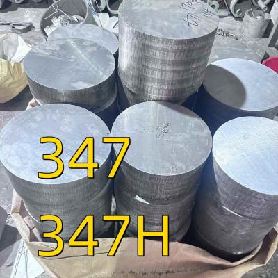 China OD 125 mm Material 1.4550 SS AISI 347 SA-965 Grade F347 UNS S34700 Export Bright UT OK Round Bar for sale
