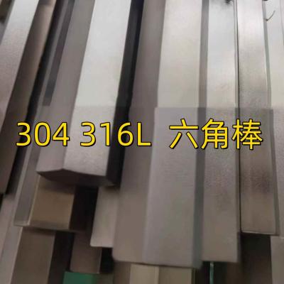 China Astm A276 304 1.4301  Stainless Steel Hex Bar S25.4  Sus304 Stainless Steel Hexagonal Bars for sale