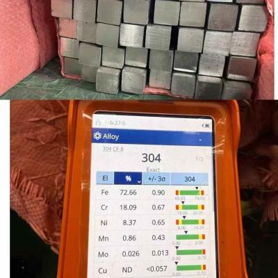 China Sus304 Stainless Steel Square Bar Cold Drawn 1.4301 Tp304 Ss Brushed Bar 10*10  16*16mm for sale