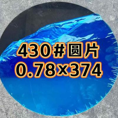 China 2B BA Mirror AISI  201 304 316L 410 430 Stainless Steel Round Sheet  Stainless Steel Circle for Cookware for sale