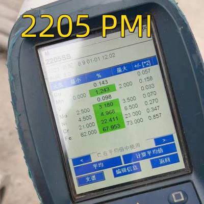 China ASTM A276 F51 2205 Stainless Steel Round Bar S22053 1.4462 Soild Rod Bar Length 6m With PMI for sale