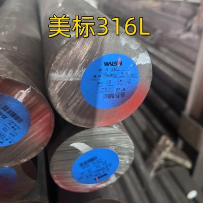 China Hot Rolled ASTM A276  Stainless Steel Rod Dia 70MM Round Bar SS316L Inox 1.4404 Round Shaft for sale