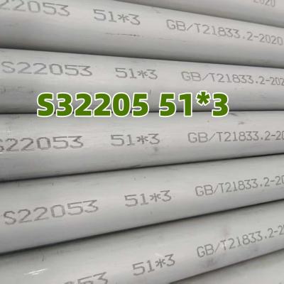 China Duplex Pipe 2205 SA790 (UNS S32205) DN50 DN100  SCH10-SCH160 S22053 Seamless Tube for sale