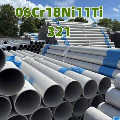 China ASTM A312/ ASTM A249/Tp321/Tp321h/Unss32100/1.4541/X6crniti1810//SUS321/Seamless Stainless Steel Pipe for sale