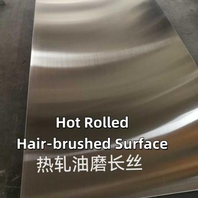 China Hot Rolled Hair-Brushed ASTM TP316L Stainless Steel Plate NO.4 Surface With 4*1500*6000mm for sale