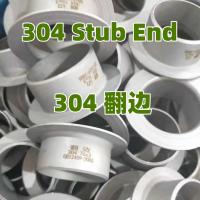 China ASTM A403 304 Stainless Steel Stub End 89*8mm Mss Sp-43 Butt Weld Lap Joint Stub End (Short Type) for sale