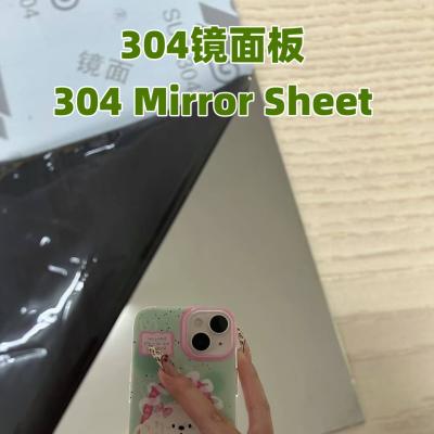 China ASTM A240 AISI 304 Cold Rolled Stainless Steel Sheet 8K Mirror Surface 1.5x1500x3000mm With PVC Film for sale