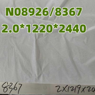 China DIN1.4529 (X1NiCrMoCuN25-20-7) Cold Rolled Stainless Steel Sheet UNS N08926/N08367 Alloy 2.0*1220*2440mm for sale