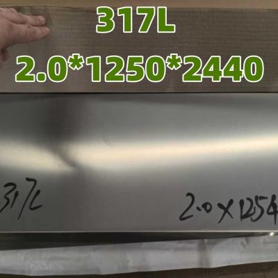 China ASTM A240 AISI317L SUS317L S31703 Cold Rolled Stainless Steel Sheet 2.0*1220*2440MM for sale