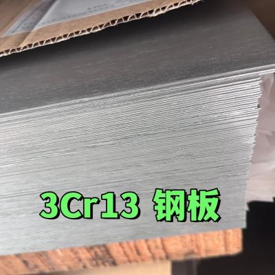 China High Carbon Cold Rolled SUS420J2 30Cr13 Stainless Steel Sheet  0.5-3.0mm 2B Surface Used For Knife for sale