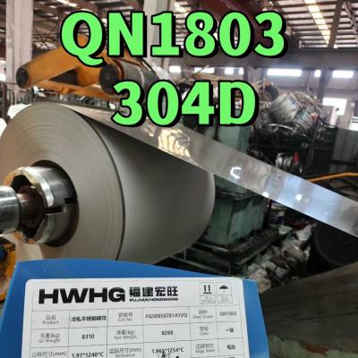 China High Nitrogen  Nickel Saving Corrosion Resistant 304D QN1803 Stainless Steel Sheet 2mm 2B Surface Used For Water SinK for sale