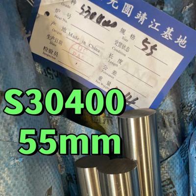 China Cold Drawn/Hot Rolled ASTM TP304 Stainless Steel Round Bar AISI 304Stainless Steel Bright Solid Rod for sale