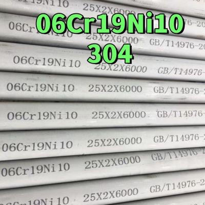 China ASTM A312 TP304 06Cr19Ni10  Stainless Steel Seamless Tube OD25*2*6000mm 304 Seamless Pipe for sale