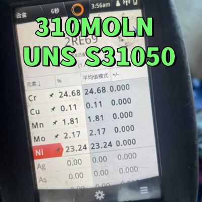 China 310MOLN  UNS S31050 SS Plate  Urea Grade (1.4466 / 25-22-2)  2RE69 6mm x 2000 mm x 6000 mm for sale