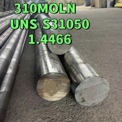 China Urea Grade (1.4466 / 25-22-2) 725LN 310MOLN  UNS S31050  Stainless Steel Round Bar for sale