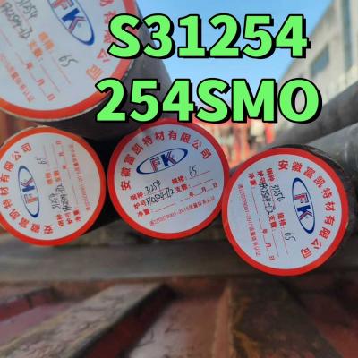 China 254SMO 1.4547 UNS S31254  Round Bar OD6-300MM  F44 SMO254 Solid Rod Material With 3.1 Mill Certificate for sale