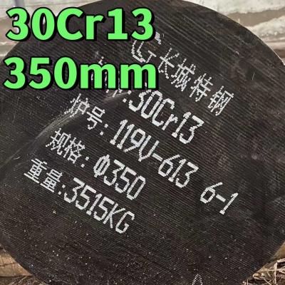 China Forged 30Cr13 SUS420J2  Stainless Steel Round Bar OD350mm  Used For Gears for sale