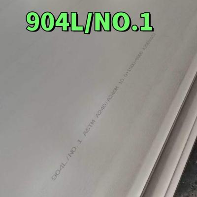 China ASTM A240 SS904L AISI 904L (UNS N08904)  S30942 DIN1.4539 Hot Rolled Stainless Steel Plate for sale
