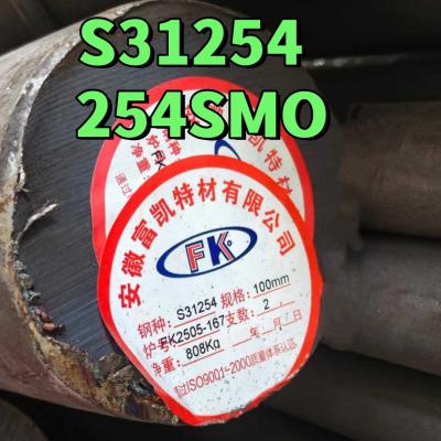 China Super Austenitic F44 UNS S31254 254SMO DIN 1.4547 Stainless Steel Round Bar Raw Material With 3.1 Mill Certificate for sale