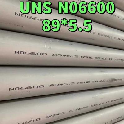China High-Temperature Alloy Inconel 600 Nickel Chromium Seamless Pipe ASTM B444 UNS N06600 DIN 2.4851Seamless Tubing for sale