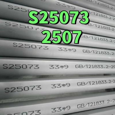 China Super Duplex ASTM A790 S32750 2507 S25073 Seamless Stainless Steel Pipe for sale