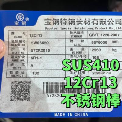 China ASTM A276 TP410 AISI 410 12Cr13  Hot Rolled Stainless Steel Round Bar Bao Steel for sale