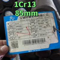 China ASTM A276 AISI 410 12Cr13 Stainless Steel Round Bar  Hot Rolled 420 20Cr13 Black Rod for sale