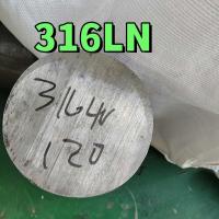 China EN 1.4429 / UNS S31653 / (316LN) ESR (Electro Slag Remelting) Stainless Steel Round Bar Application: Cryogenic Systems  for sale