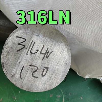China EN 1.4429 / UNS S31653 / (316LN) ESR (Electro Slag Remelting) Stainless Steel Round Bar Application: Cryogenic Systems  for sale