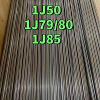 China 1J79 Permalloy 80 Rod  High Initial Permeability Ni79Mo4 Soft Magnetic Alloy Bar for sale
