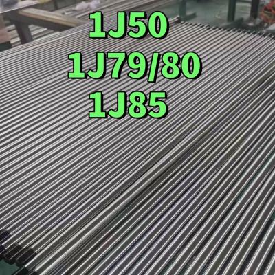 China Permalloy 1J80 Rod  High Permeability  Soft Magnetic Alloy Bar for sale